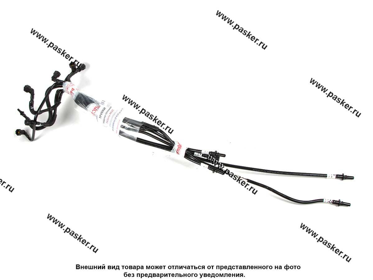 Купить Трубка топливная Газель Next Cummins 7шт к-т полиамид АвтоБОБ ...