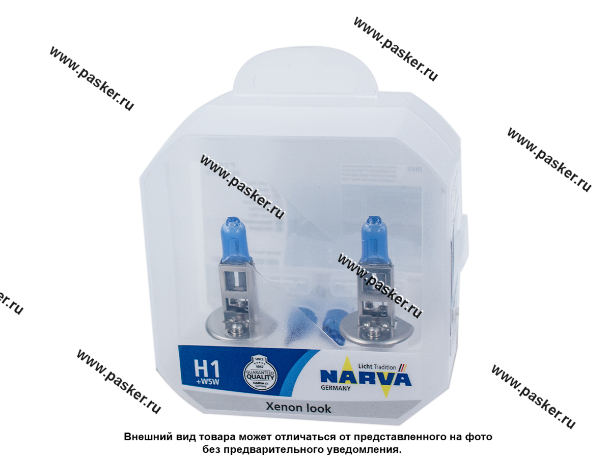 Купить Лампа галоген 12V H1 85W P14.5s NARVA RANGE POWER WHITE 4500K ...