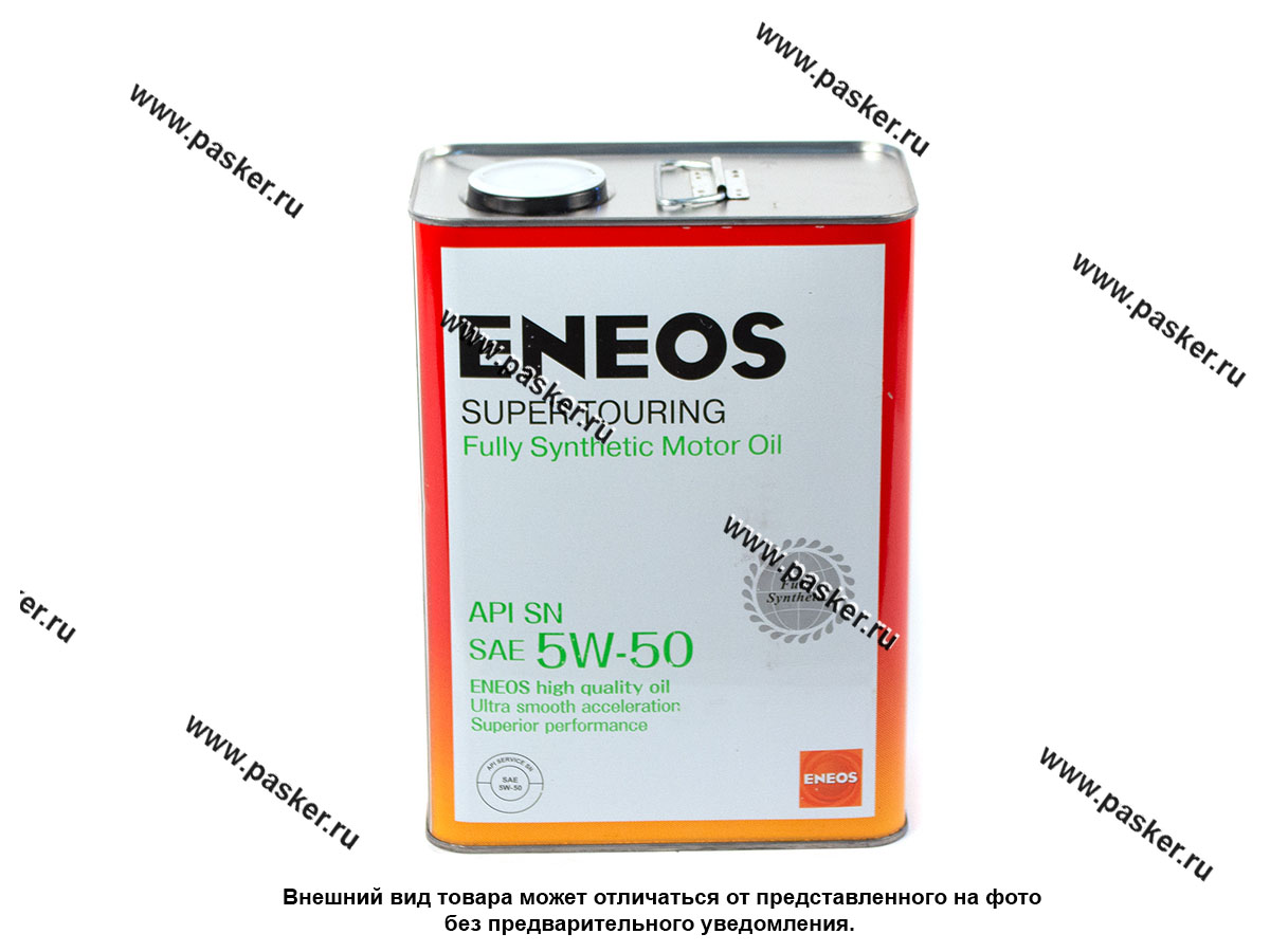 Купить Масло ENEOS 5W50 Super Touring SN 4л син 41855 по выгодной цене в интернет-магазине ...