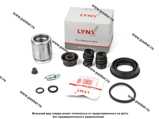 Купить Ремкомплект тормозного суппорта Chevrolet Cruze с поршнем зад (порш ?40mm,суп ATE ...