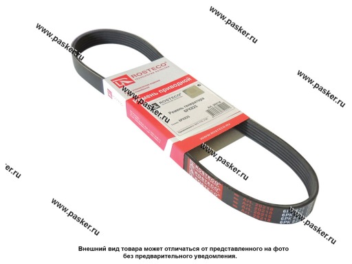 Купить Ремень генератора 2190 Granta 1117-1119 Калина 2 ROSTECO 6PK825 ...